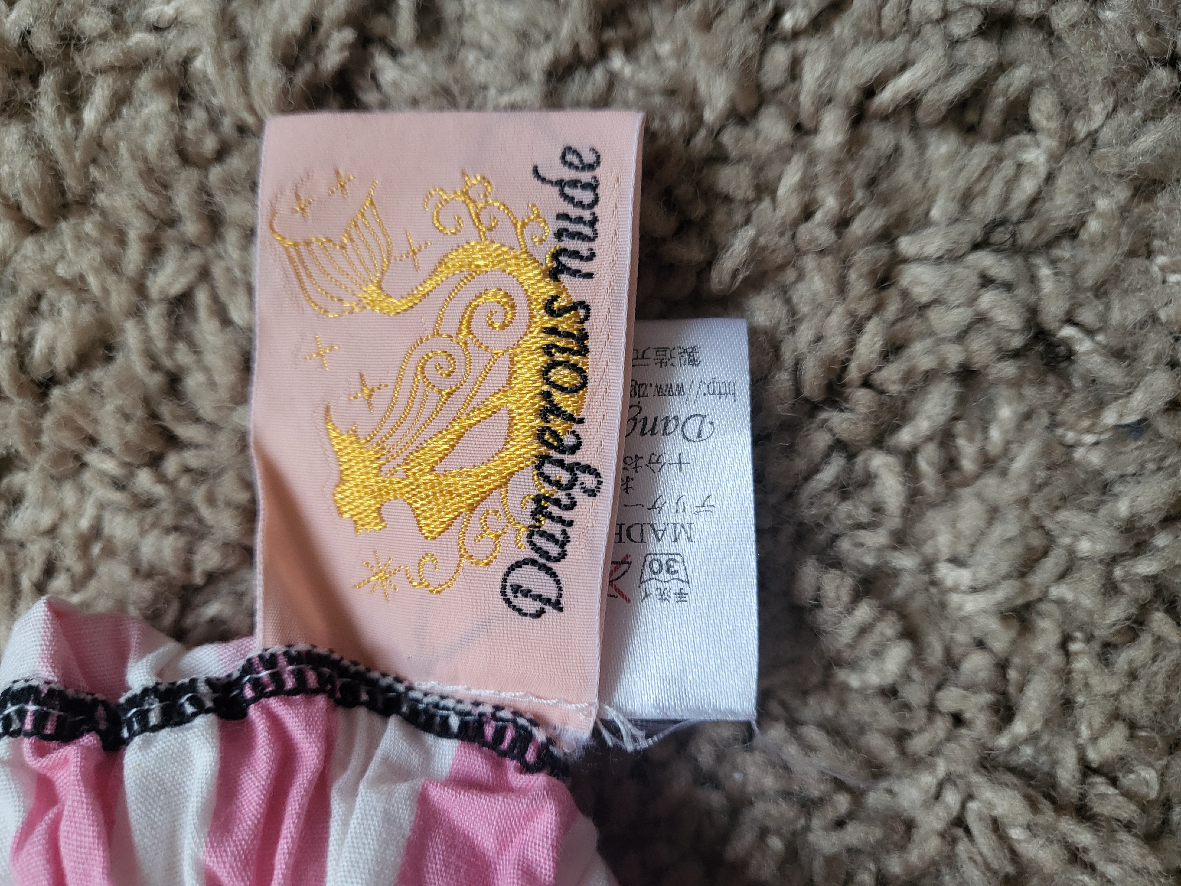 6% DOKIDOKI & Dangerous Nude Striped Bloomers - Bloomers - Lace Market ...