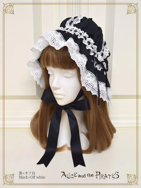 Aatp NWT Frill maid cap soft bonnet Btssb - Hair Accessories - Lace ...