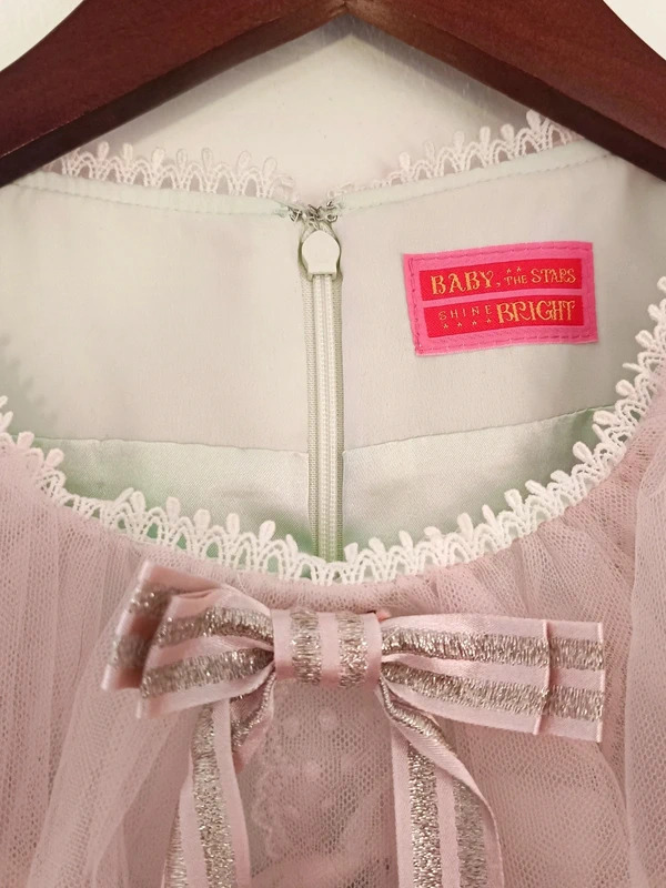 Baby, The Stars Shine Bright ~ Le Floréal Féliciter OP (Mint) - Dresses ...