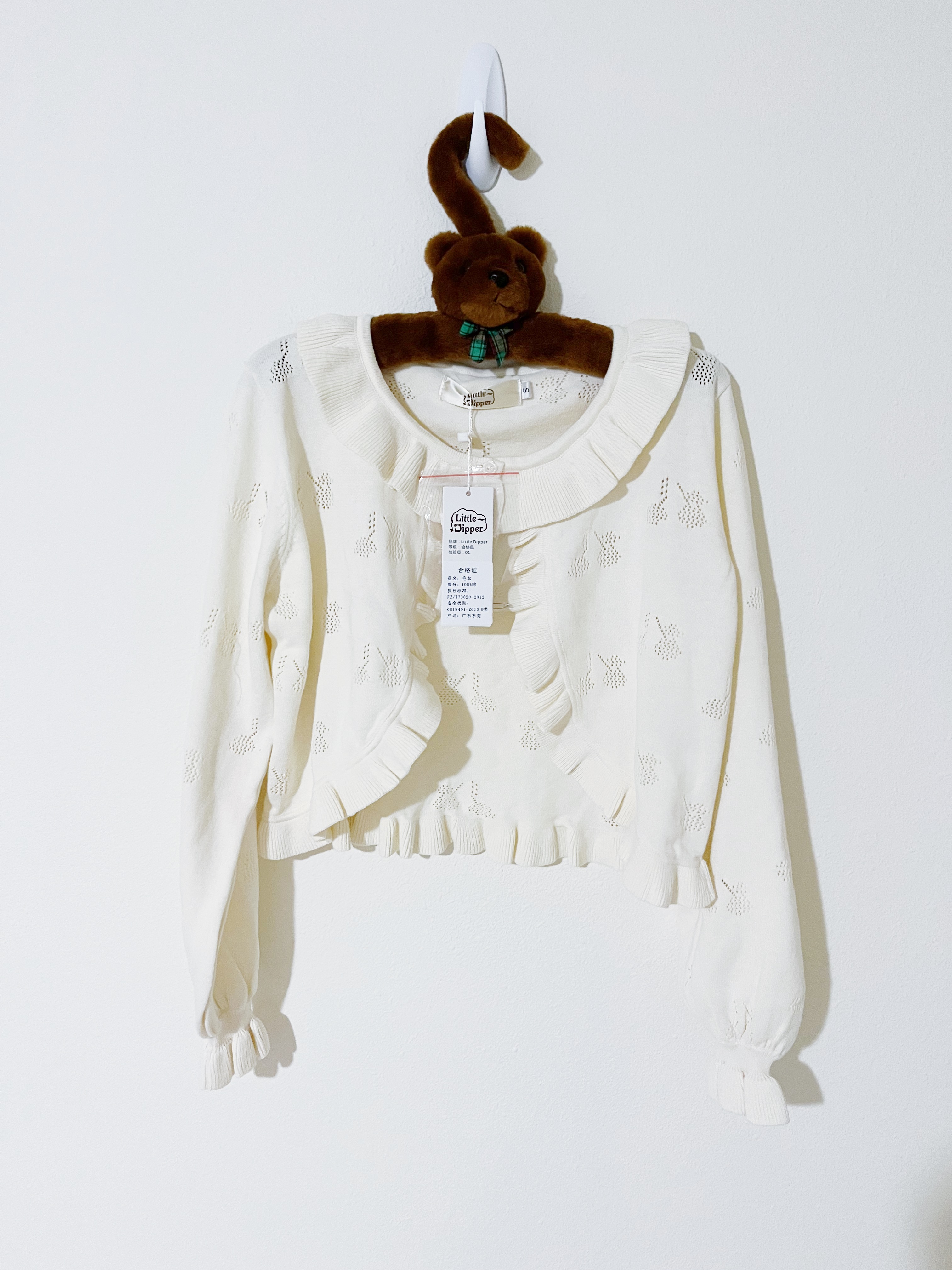 Little Dipper cardigan/bolero (milk apricot, cream) - Outerwear - Lace ...