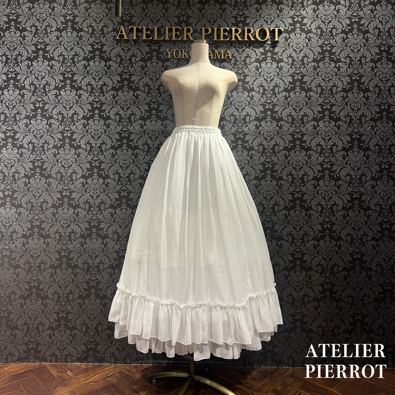 Atelier Pierrot Ruffle Chiffon bustle skirt - Skirts - Lace Market ...