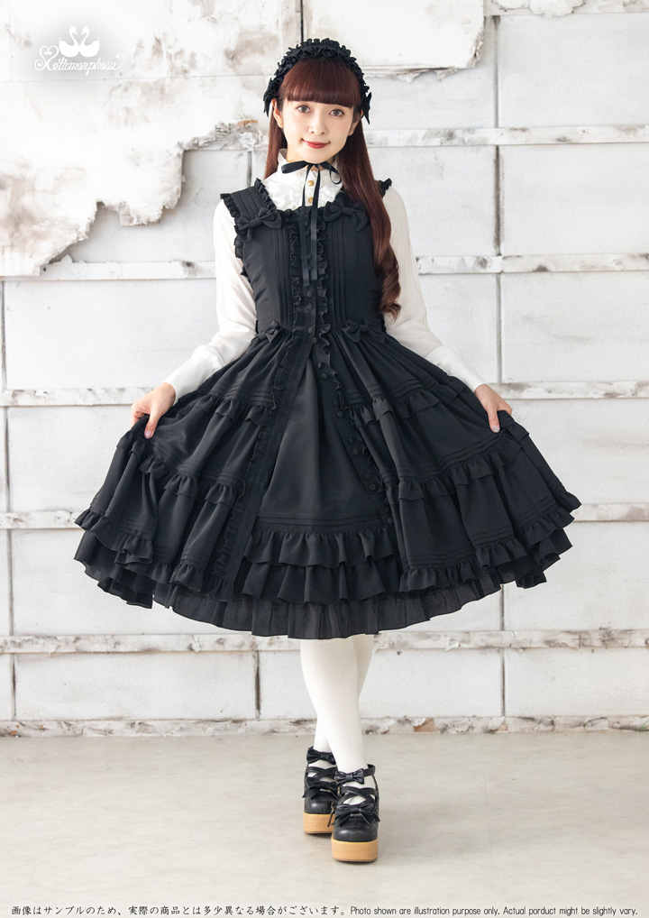Meta Pintuck Tiered 2023 PLUS SIZE - Jumperskirt - Lace Market: Lolita ...