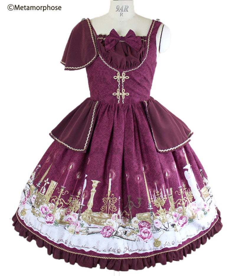 Metamorphose - Dim Light Holy JSK (2021) in Bordeaux - Dresses - Lace ...