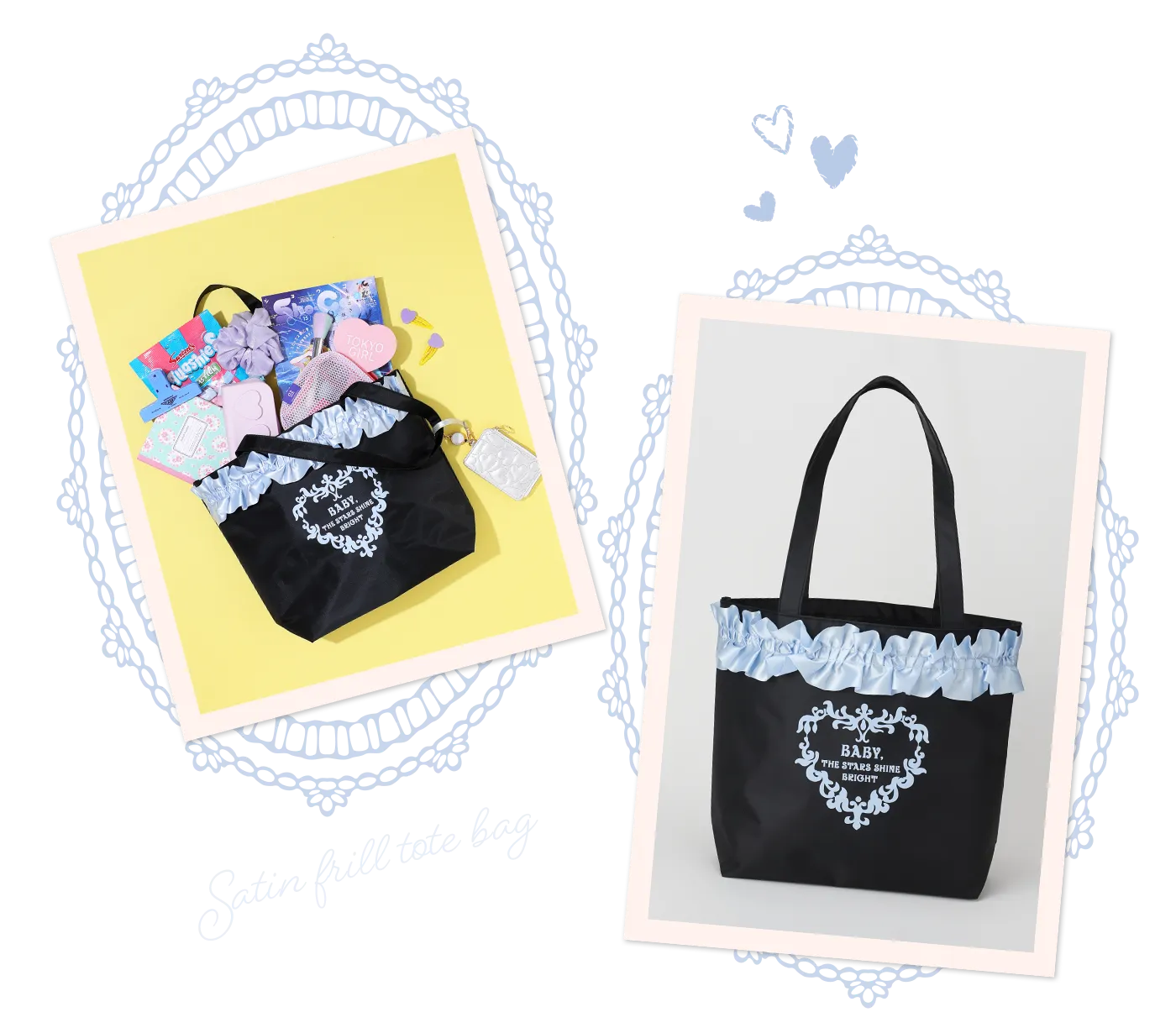 BTSSB x sho comi tote bag - Bags and Purses - Lace Market: Lolita ...