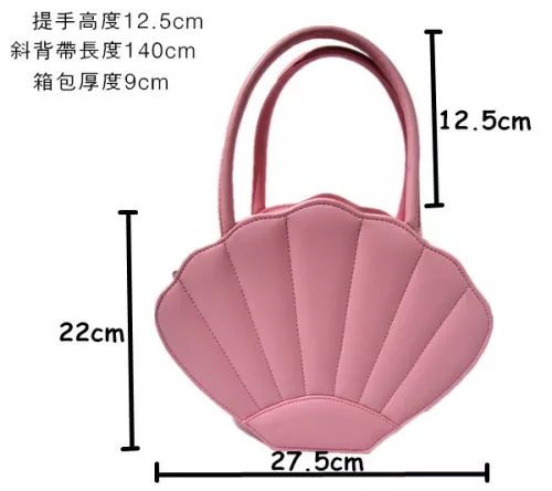 BLACK Sea Shell Shaped Bag - Bags and Purses - Lace Market: Lolita ...