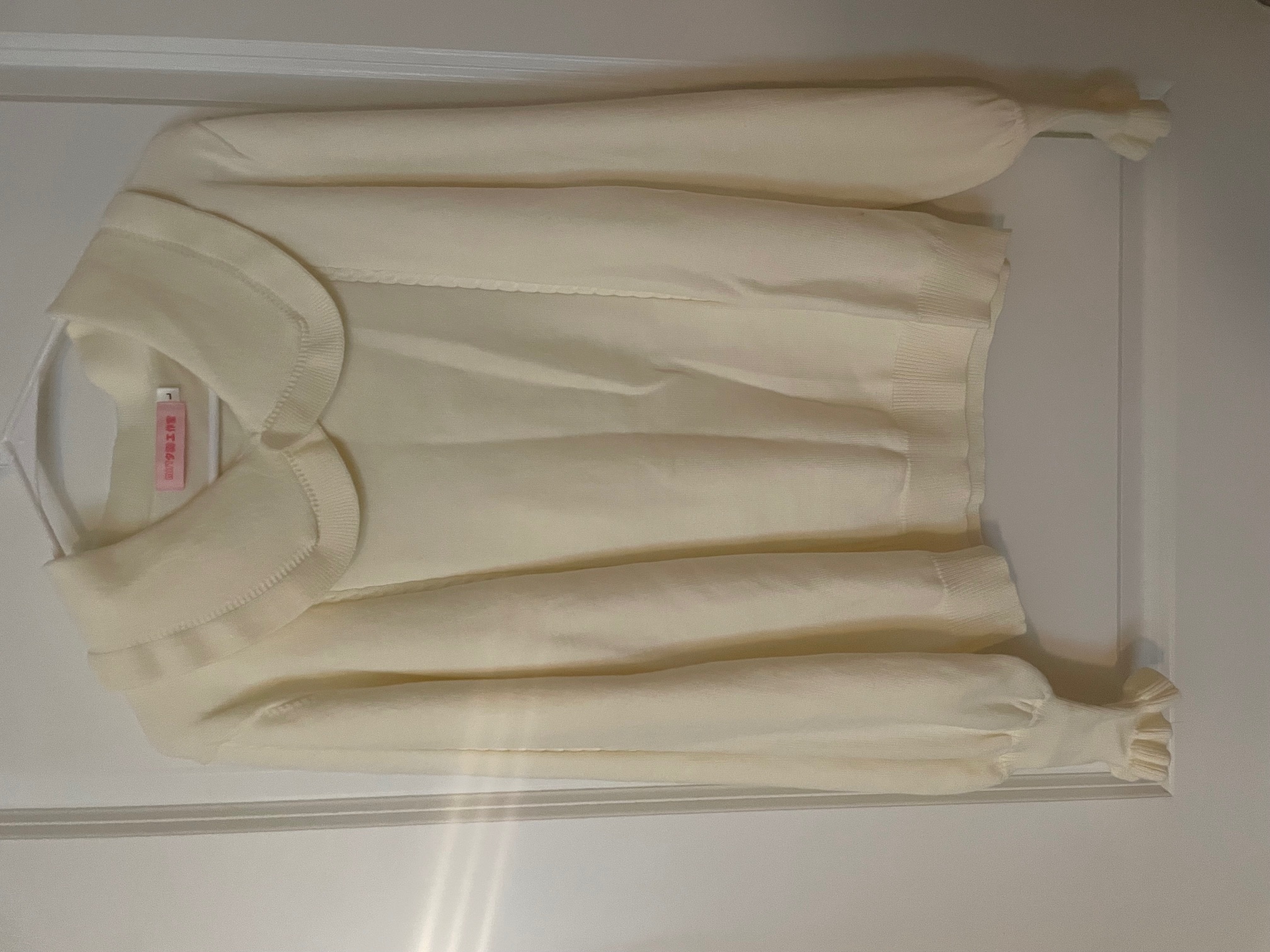 MIST Brand Cutsew/ Sweater Top Plus Size Friendly - Tops - Lace Market ...